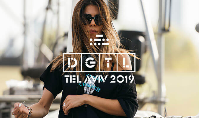 eco99fm ♪♫ Magit Cacoon