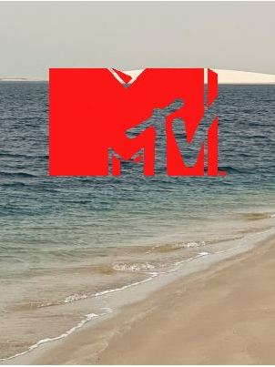 MTV - לבד במדבר ובים eco99fm