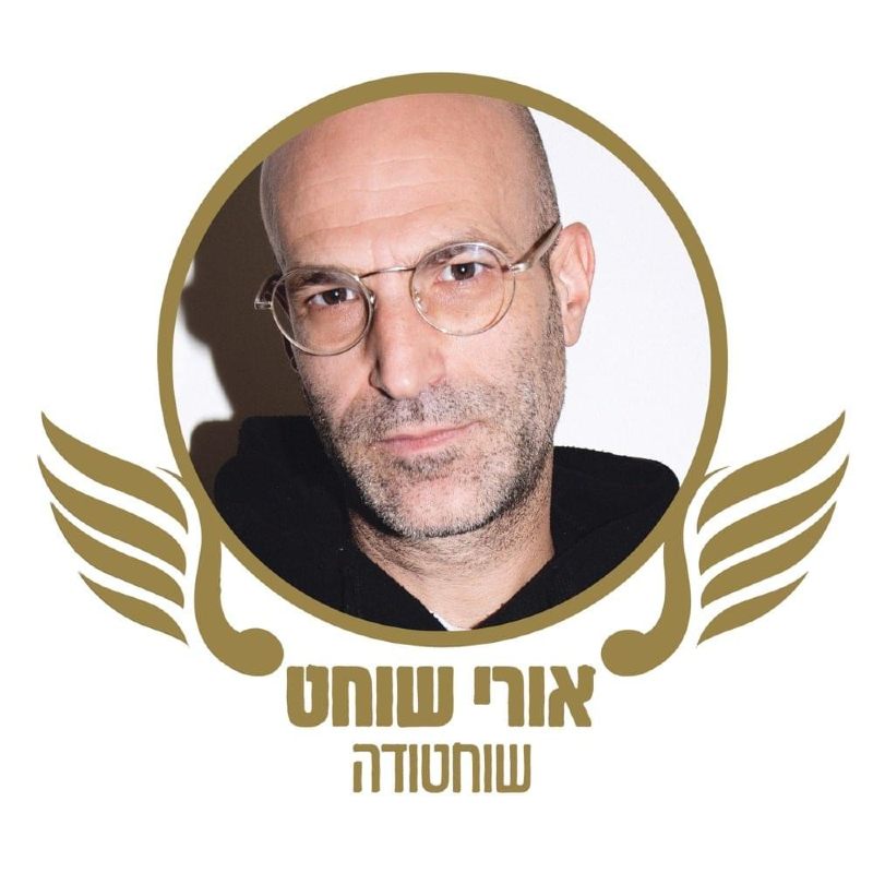 MTV - Hip Hip Hip Hop eco99fm