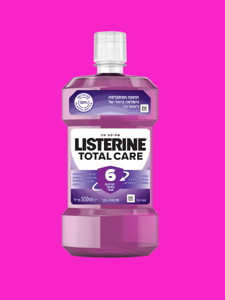 פלייליסטרין בוקר/ערב משפחתי eco99fm