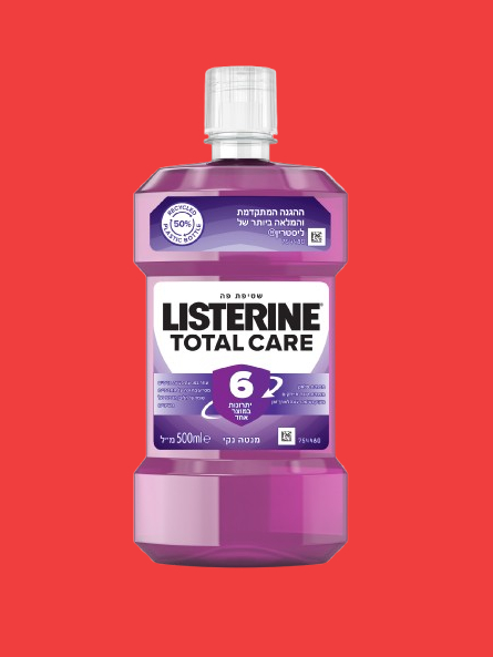 פלייליסטרין בוקר/ערב 70/80 eco99fm